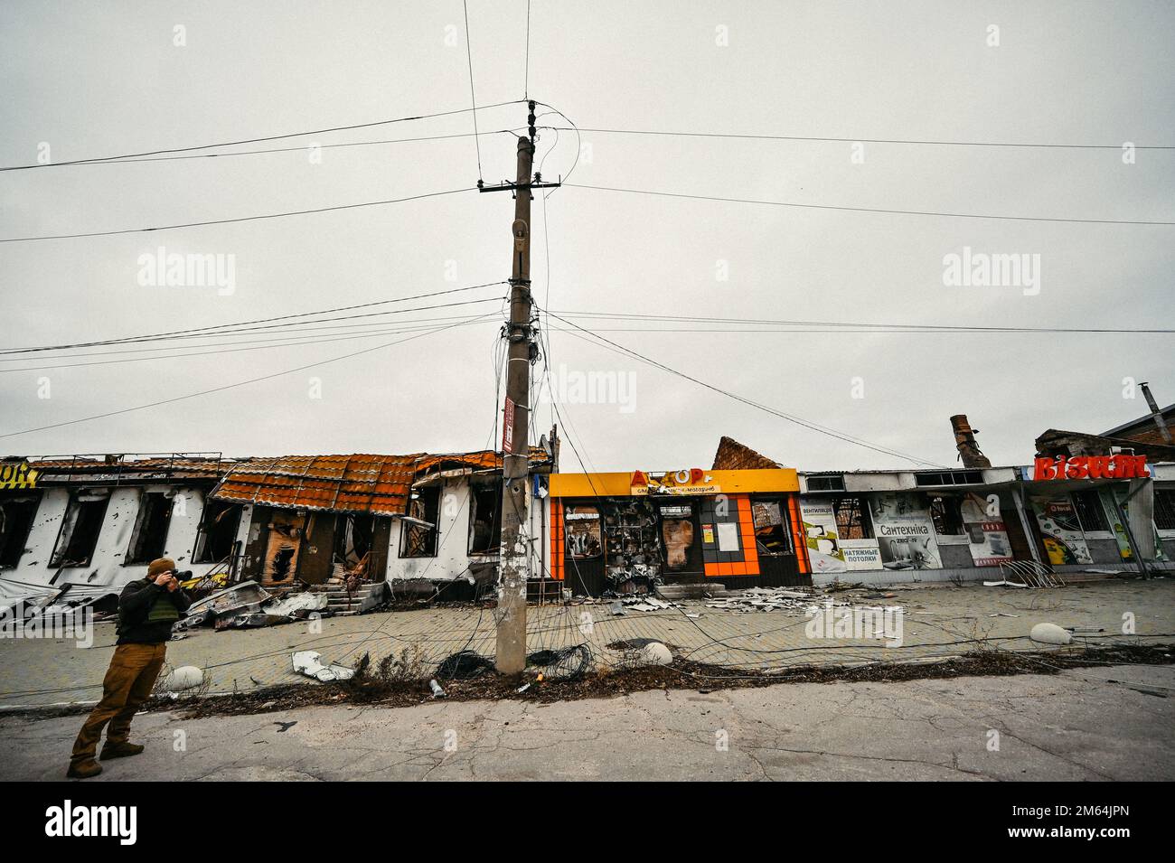 ORIKHIV, UKRAINE - DECEMBER 30, 2022 - Shops damaged in Russian rocket ...