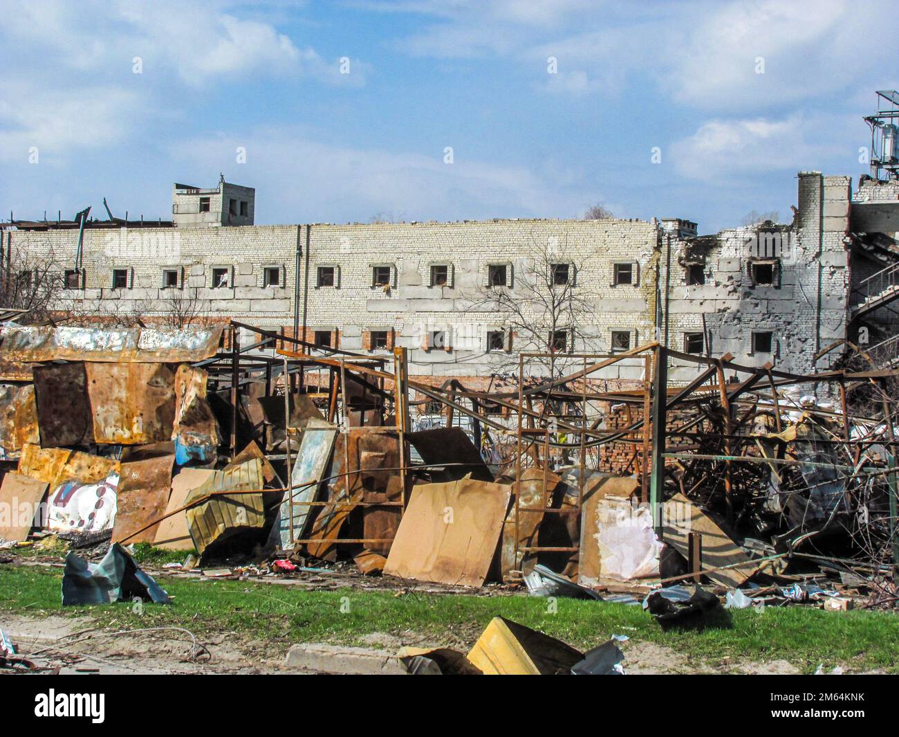 Kharkiv, Kharkov, Ukraine - 05.07.2022: Russian aggression of Ukrainian ...