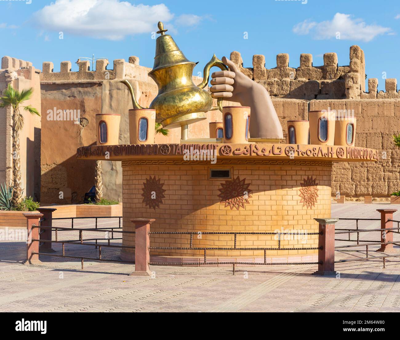 Large tea pot sculpture monument, Taroudant, Sous Valley, Morocco ...