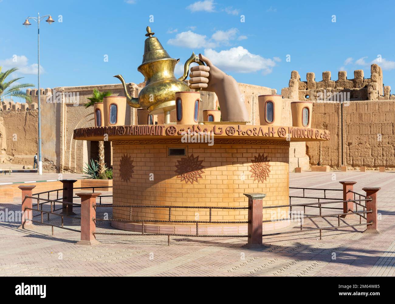 Large tea pot sculpture monument, Taroudant, Sous Valley, Morocco ...