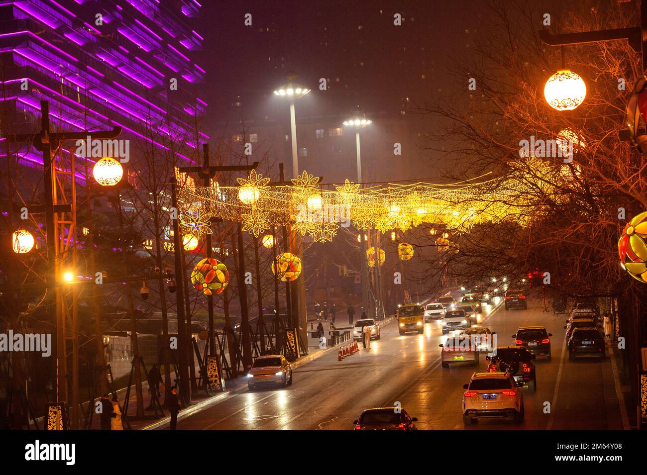 Xi an city night view hi-res stock photography and images - Alamy