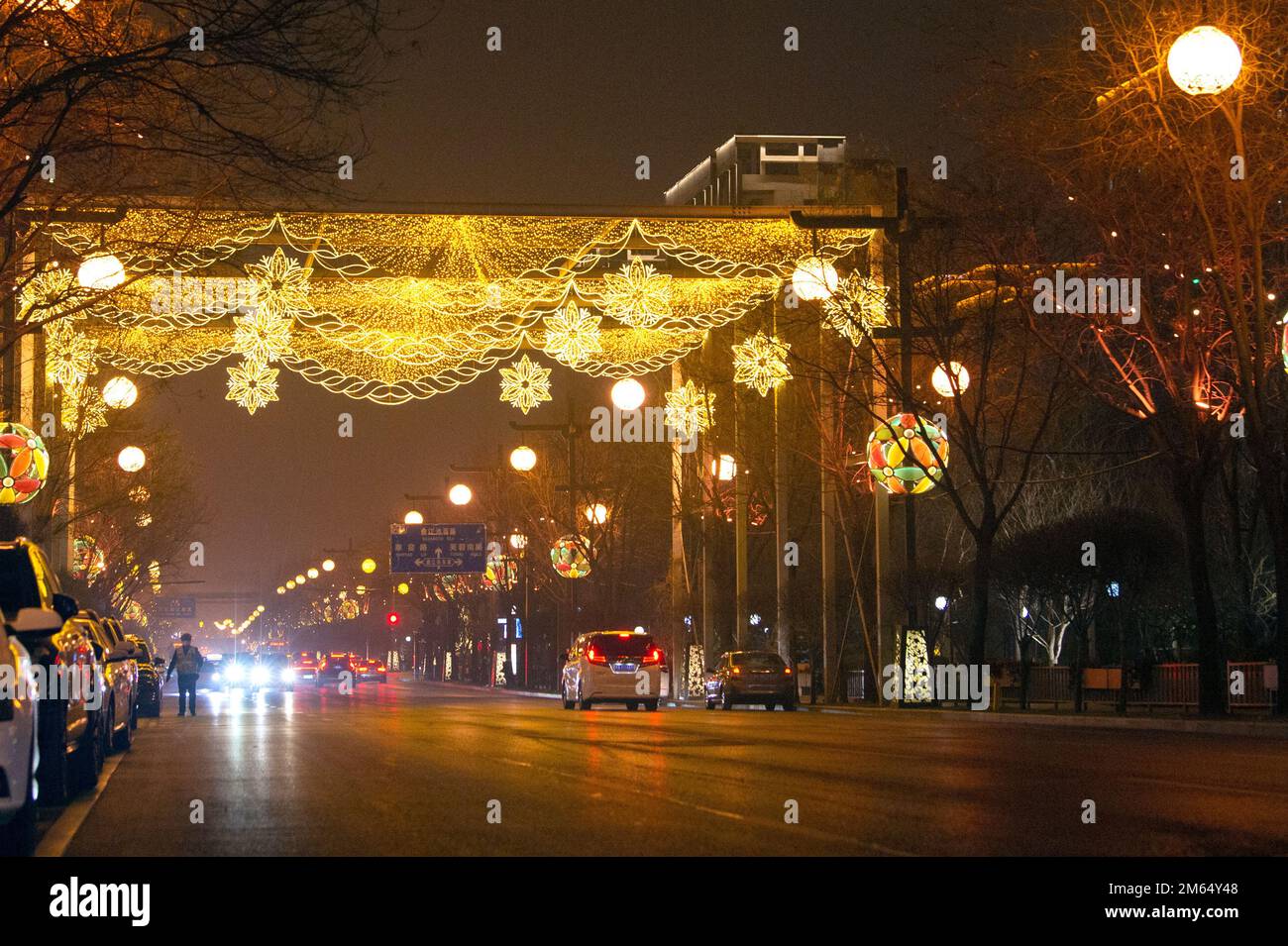 Xi an city night view hi-res stock photography and images - Alamy
