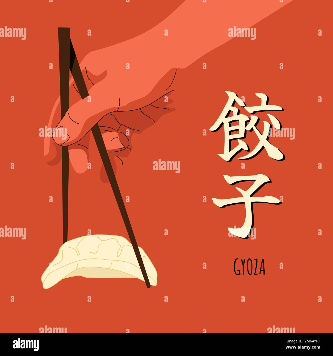 Hand with chopsticks holding gyoza dumpling. Asian food creative poster ...