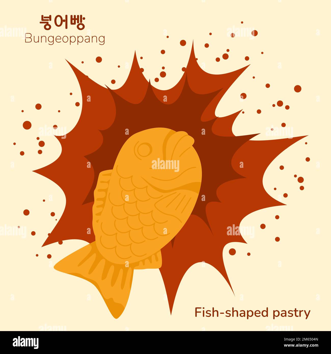 Traditional korean fish shaped street food poster. Korean bungeoppang ...
