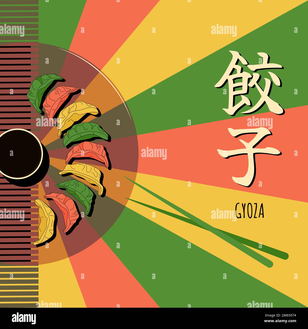 Traditional Japanese gyoza dumplings poster. Colorful dumplings with ...