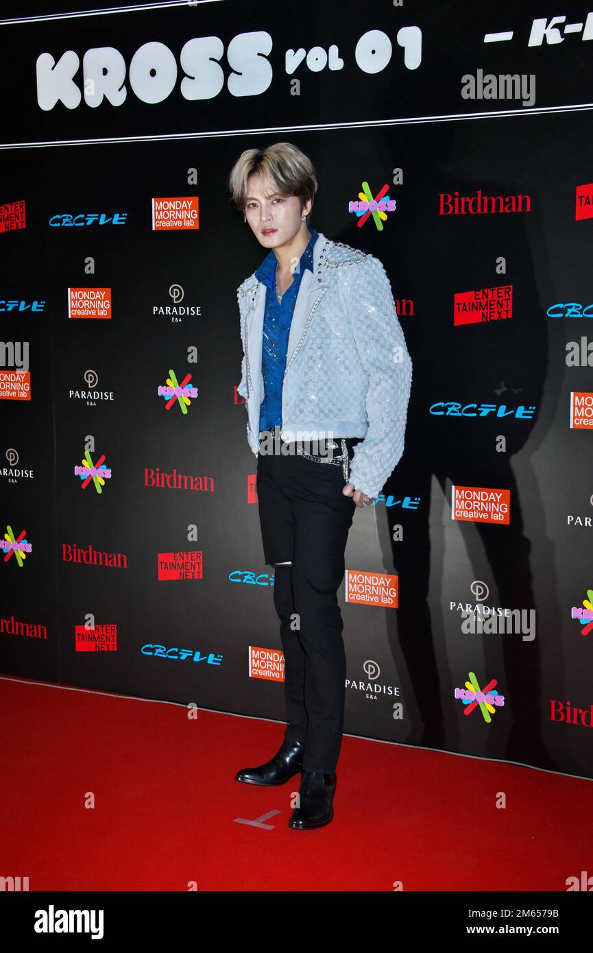 Nagoya, Japan. 02nd Jan, 2023. Korean singer and member of k-pop group ...