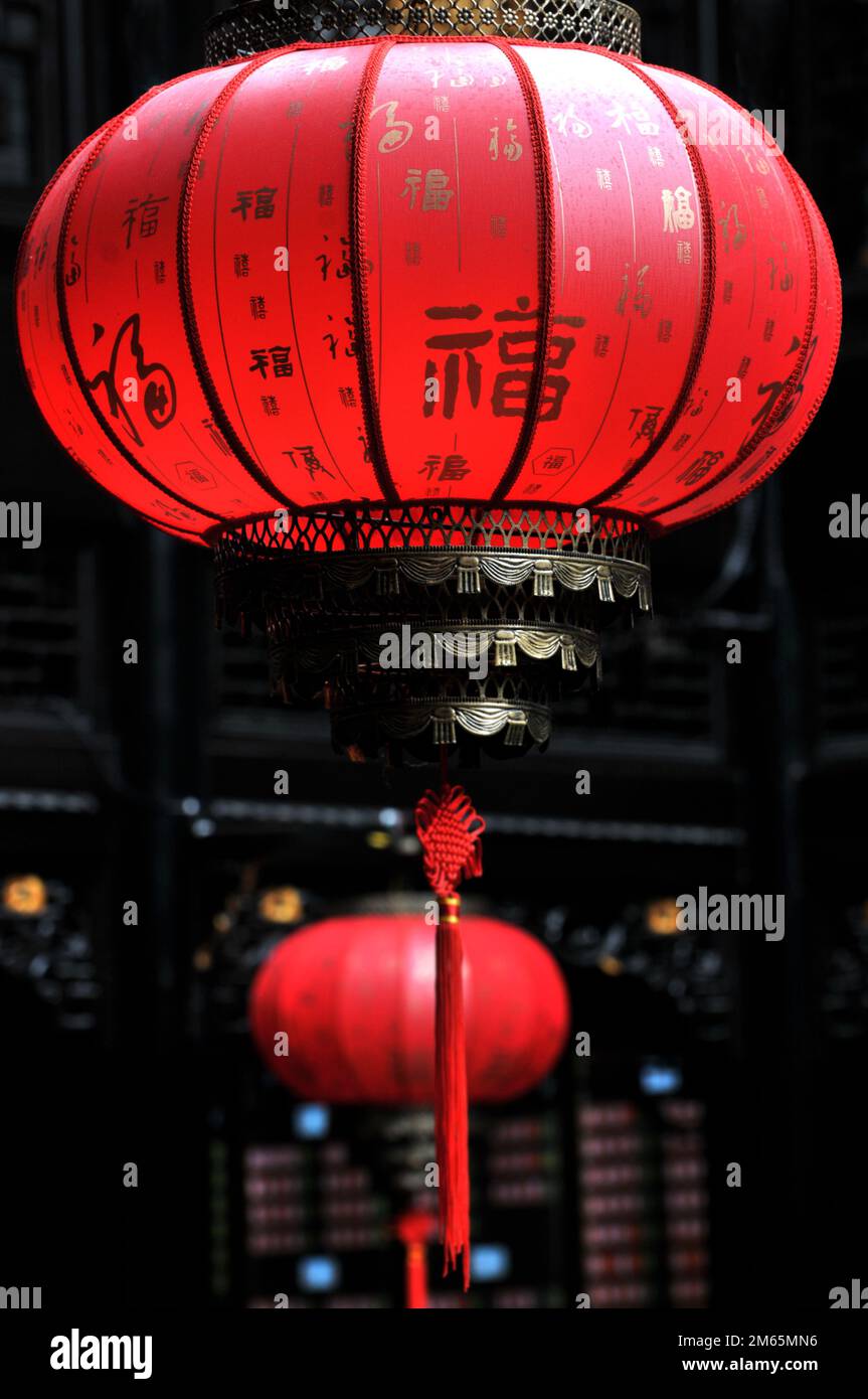 chinese lantern in the temple Stock Photo - Alamy