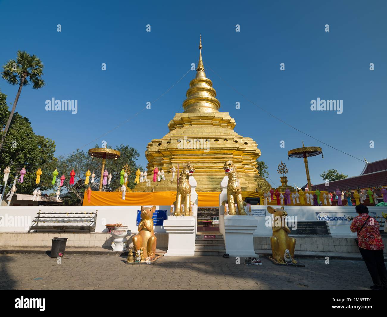 Chiang Mai, Thailand. 12 November 2022. Wat Phra That Si Chom Thong Worawihan temple. Chom Thong ...