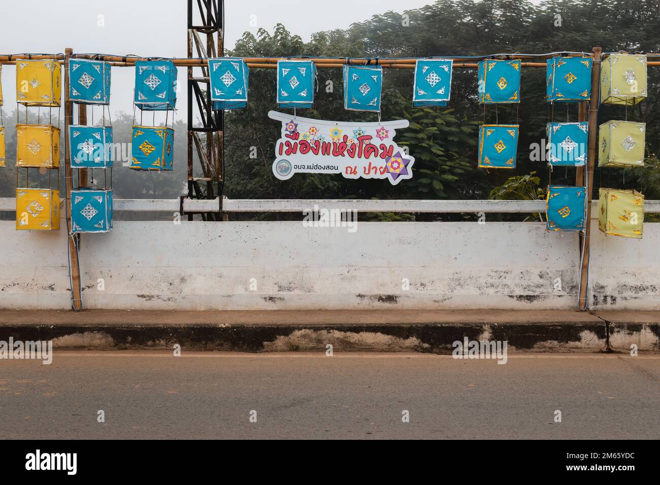 Pai, Thailand. November 19, 2022. Square shaped colorful paper lanterns ...
