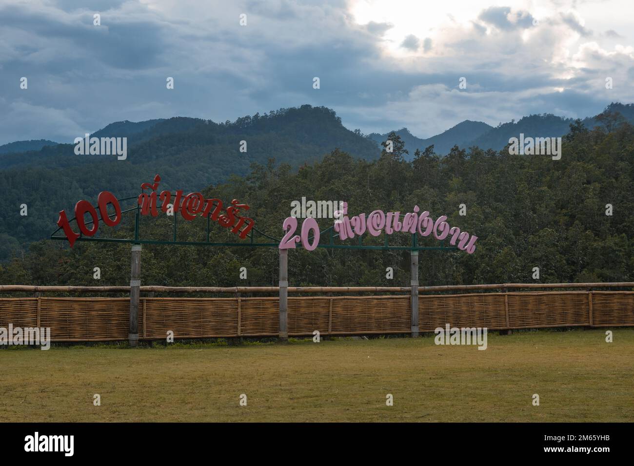 Pai, Thailand. November 19, 2022. Sign at the Yun lai viewpoint in Pai ...