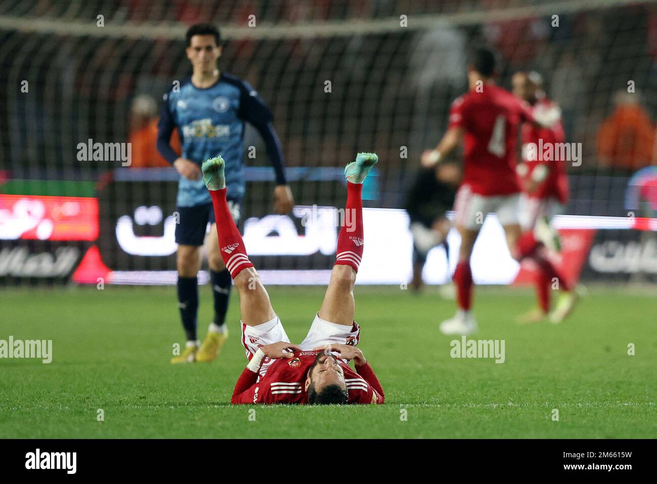 Egypt 2023 hi-res stock photography and images - Alamy