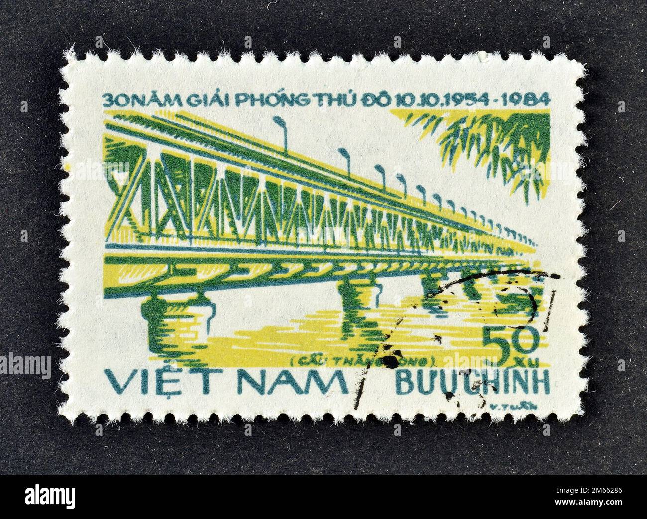 Cancelled postage stamp printed by Vietnam, that shows Thang Long ...