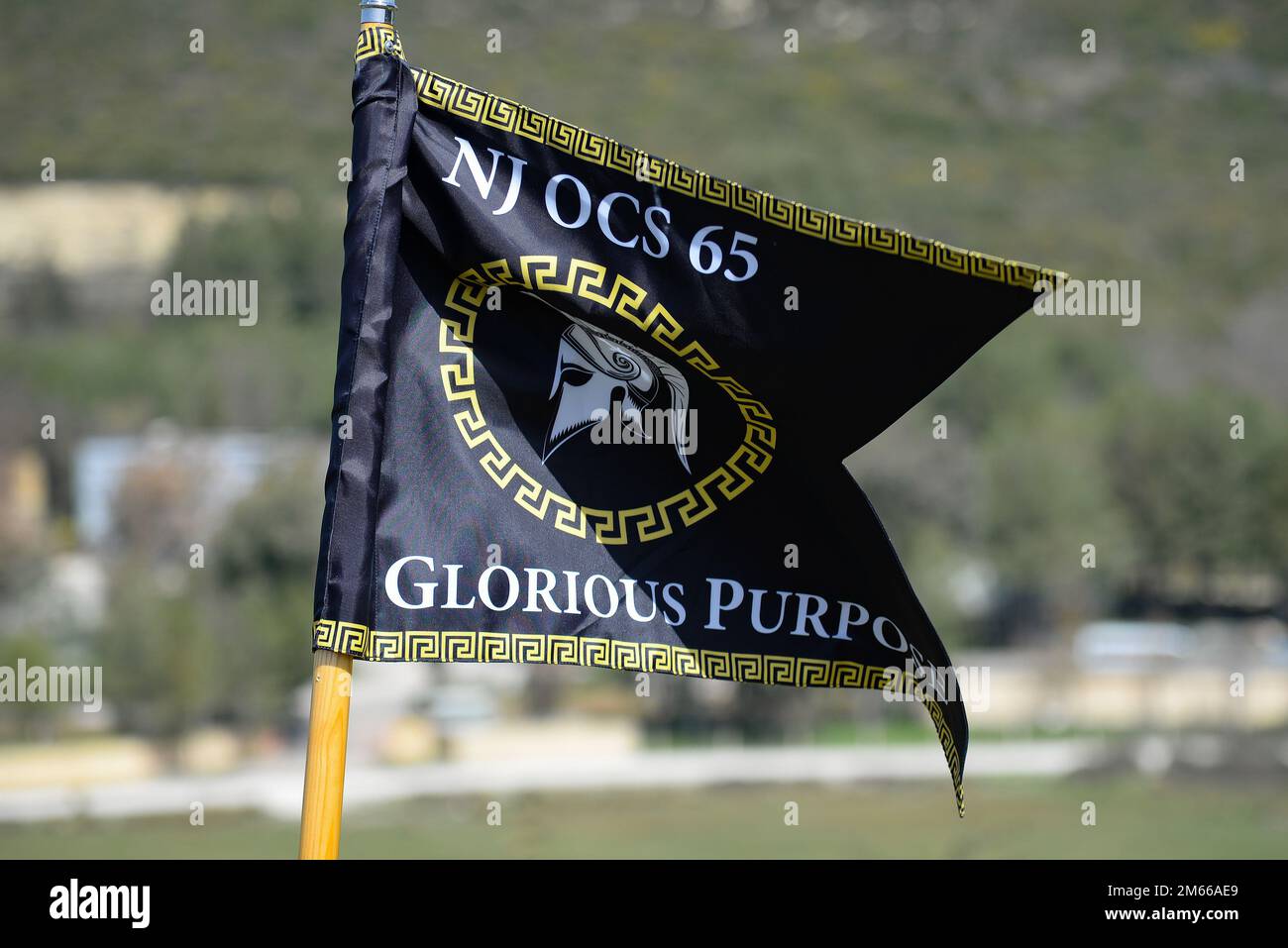 The New Jersey Army Officer Candidate School 65 banner, "Glorious ...