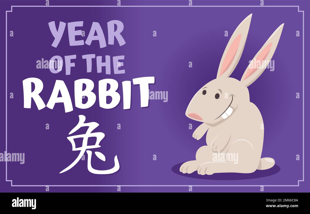 Cartoon illustration of Chinese New Year design with Year of the Rabbit ...