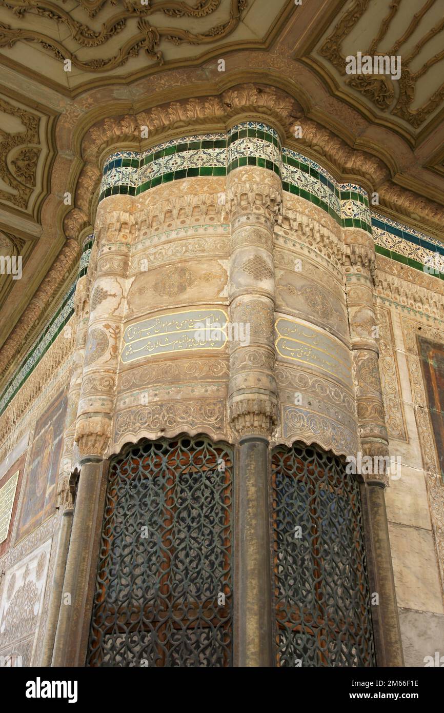 Old Ottoman Period Fountain - İstanbul Stock Photo - Alamy