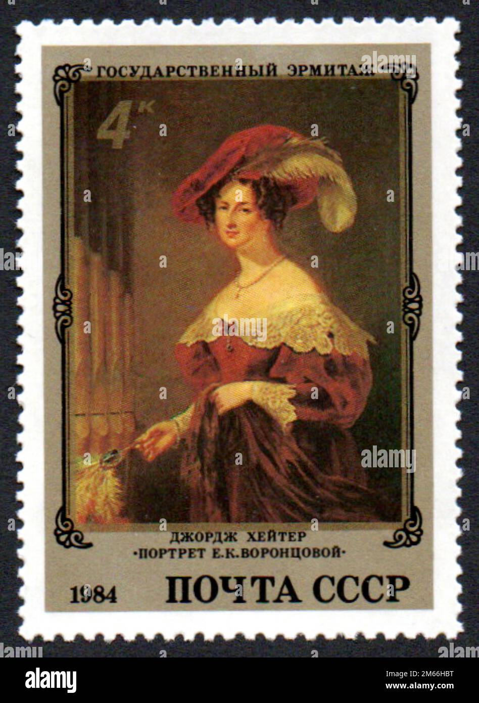 Portrait of E.K. Vorontsova, George Hayter - English Paintings in ...