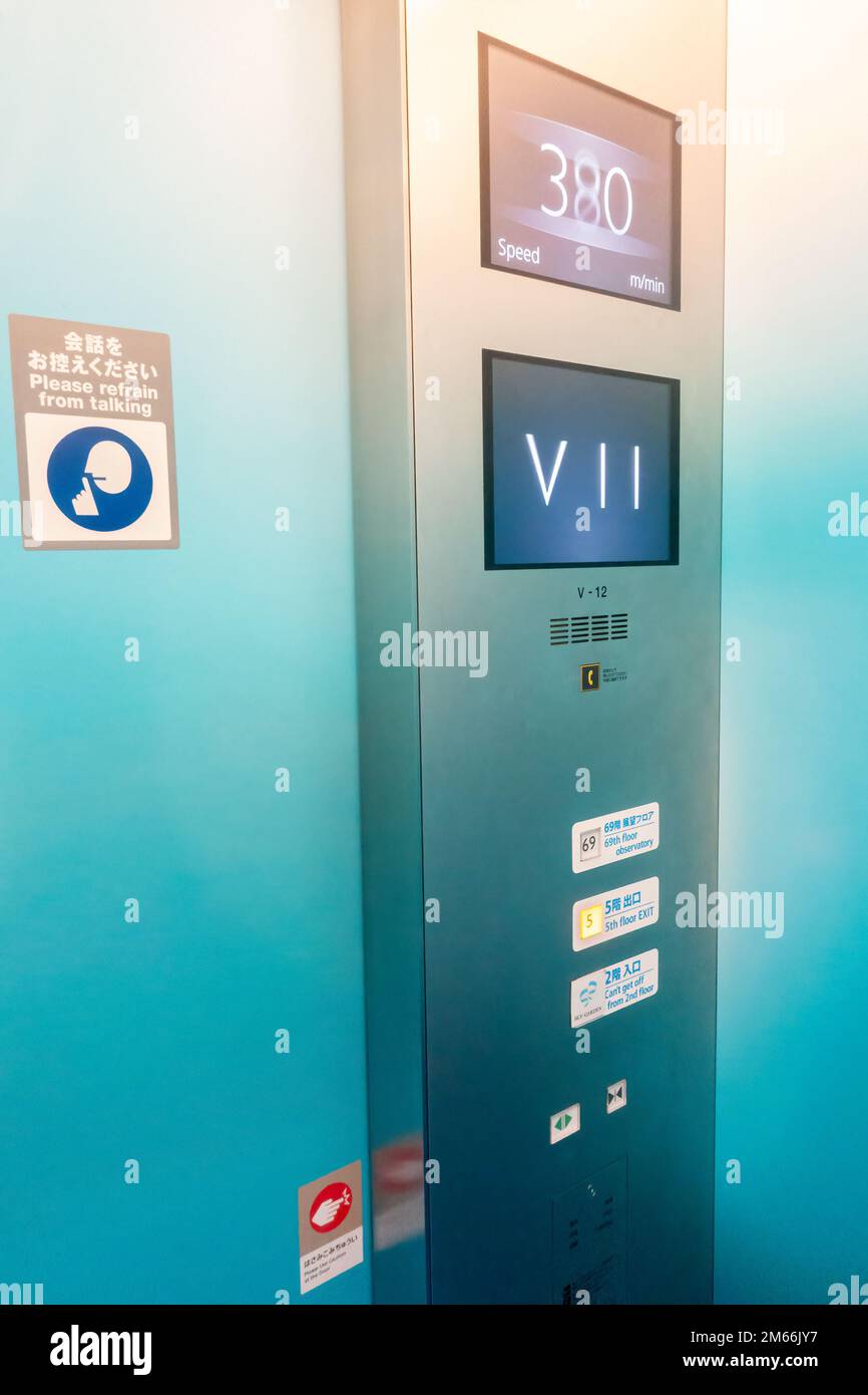 Yokohama, Japan - 12.09.2022: Interior of Yokohama Landmark Tower ...