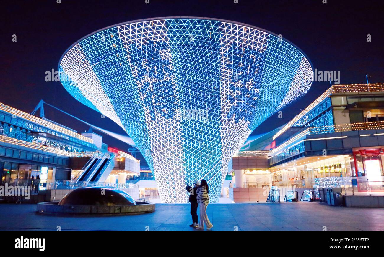 SHANGHAI, CHINA - DECEMBER 31, 2022 - Chinese fans pay tribute to ...