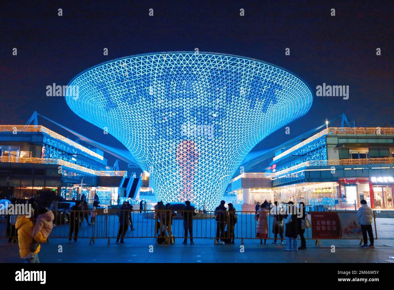 SHANGHAI, CHINA - DECEMBER 31, 2022 - Chinese fans pay tribute to ...