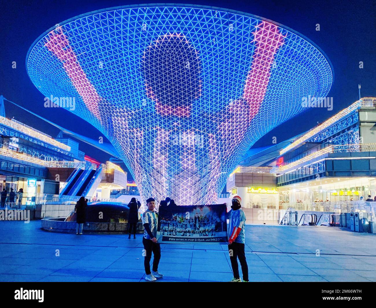 SHANGHAI, CHINA - DECEMBER 31, 2022 - Chinese fans pay tribute to ...