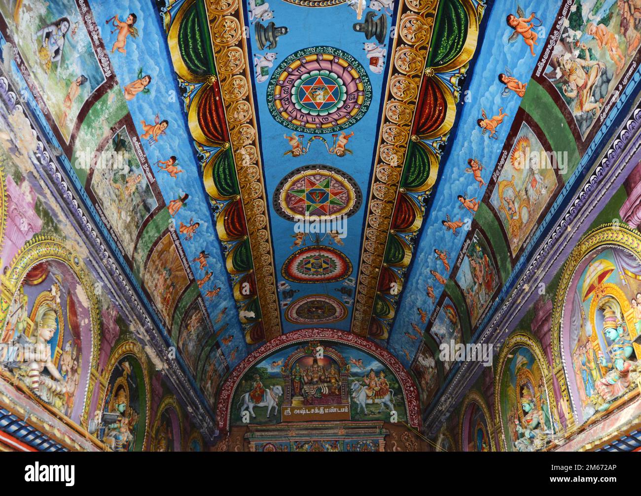 Meenakshi amman temple ceiling hi-res stock photography and images - Alamy