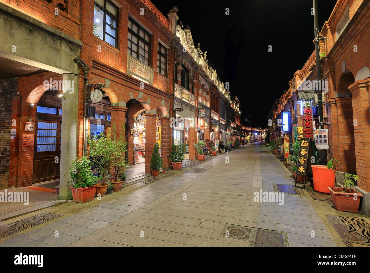 The building of Sanxia Old Street next to Qingshui Zushi Master Temple ...