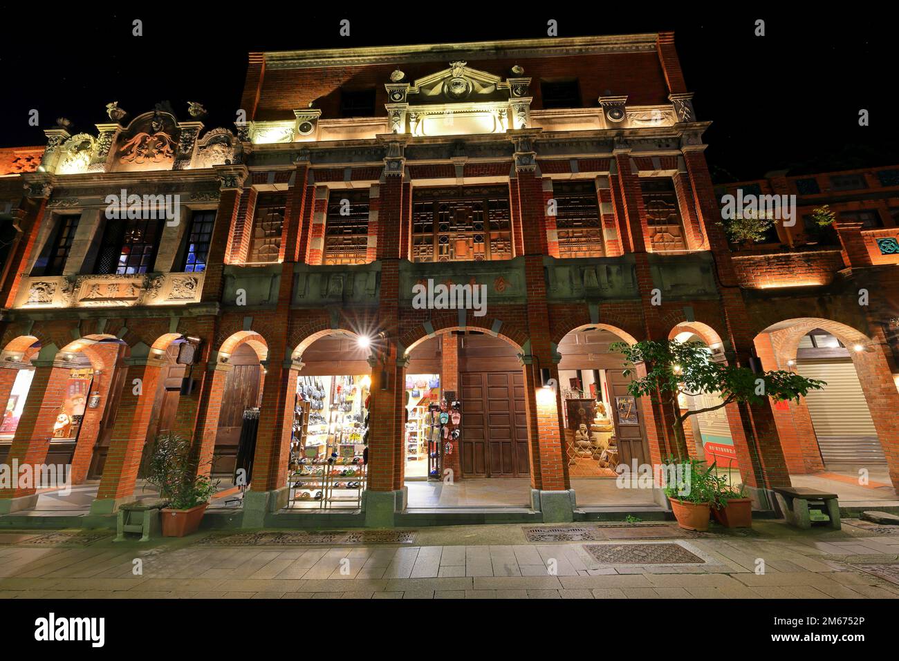 The building of Sanxia Old Street next to Qingshui Zushi Master Temple ...