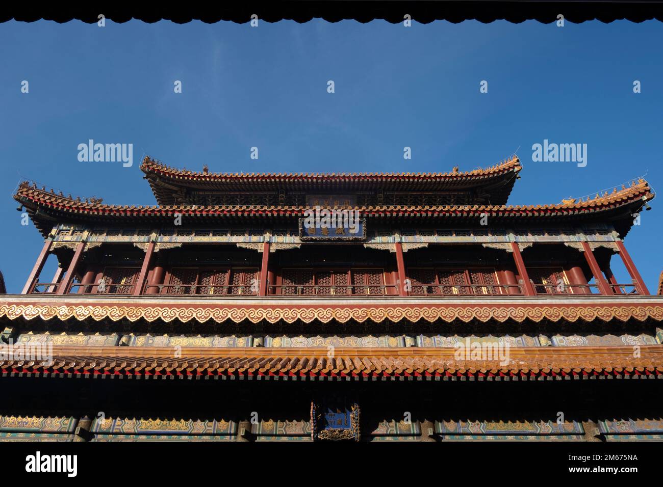 Yonghe Lamasery is the biggest Tibetan Buddhist Lama Temple in Beijing ...