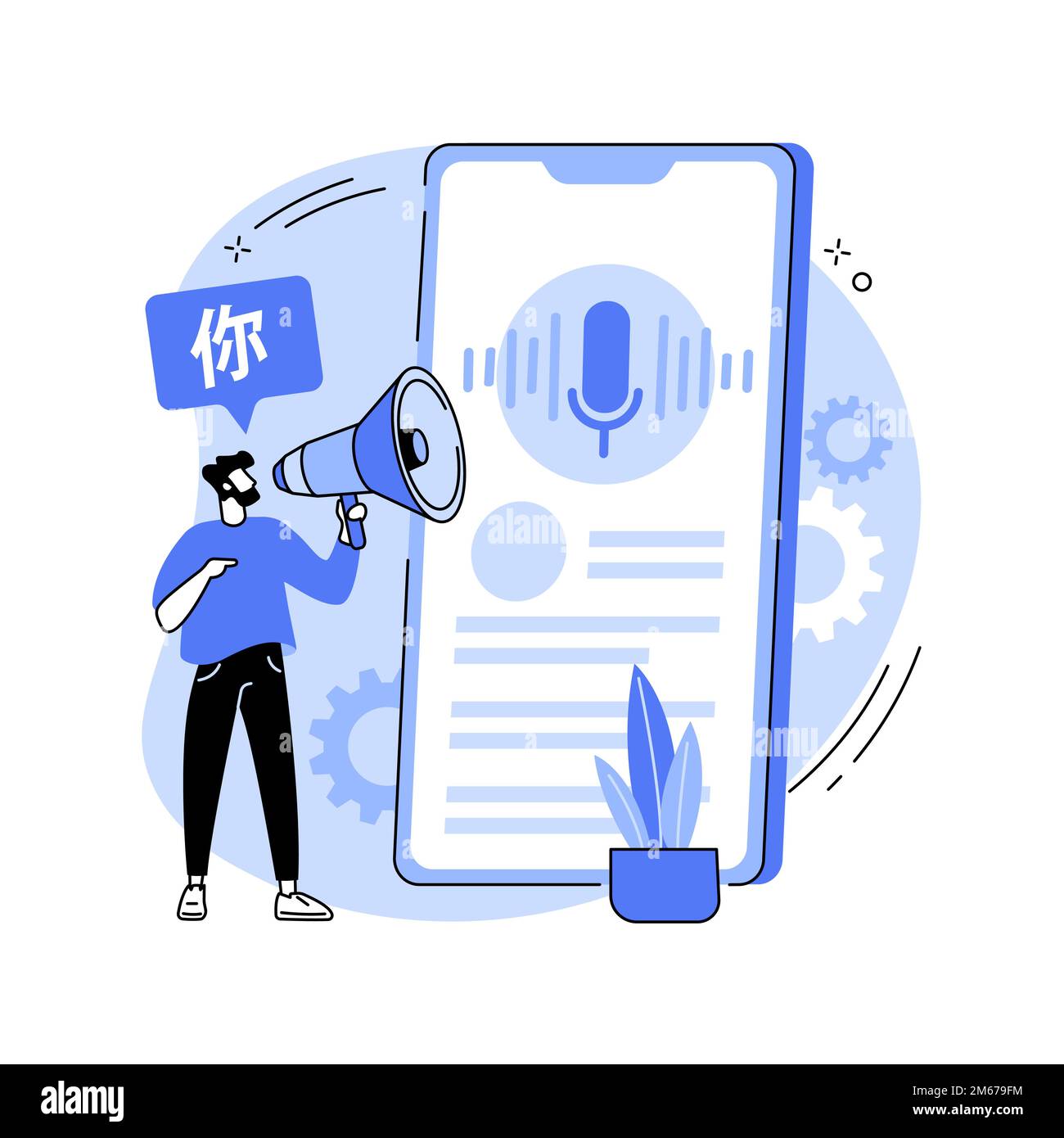 Speech to text abstract concept vector illustration. Multi-language ...