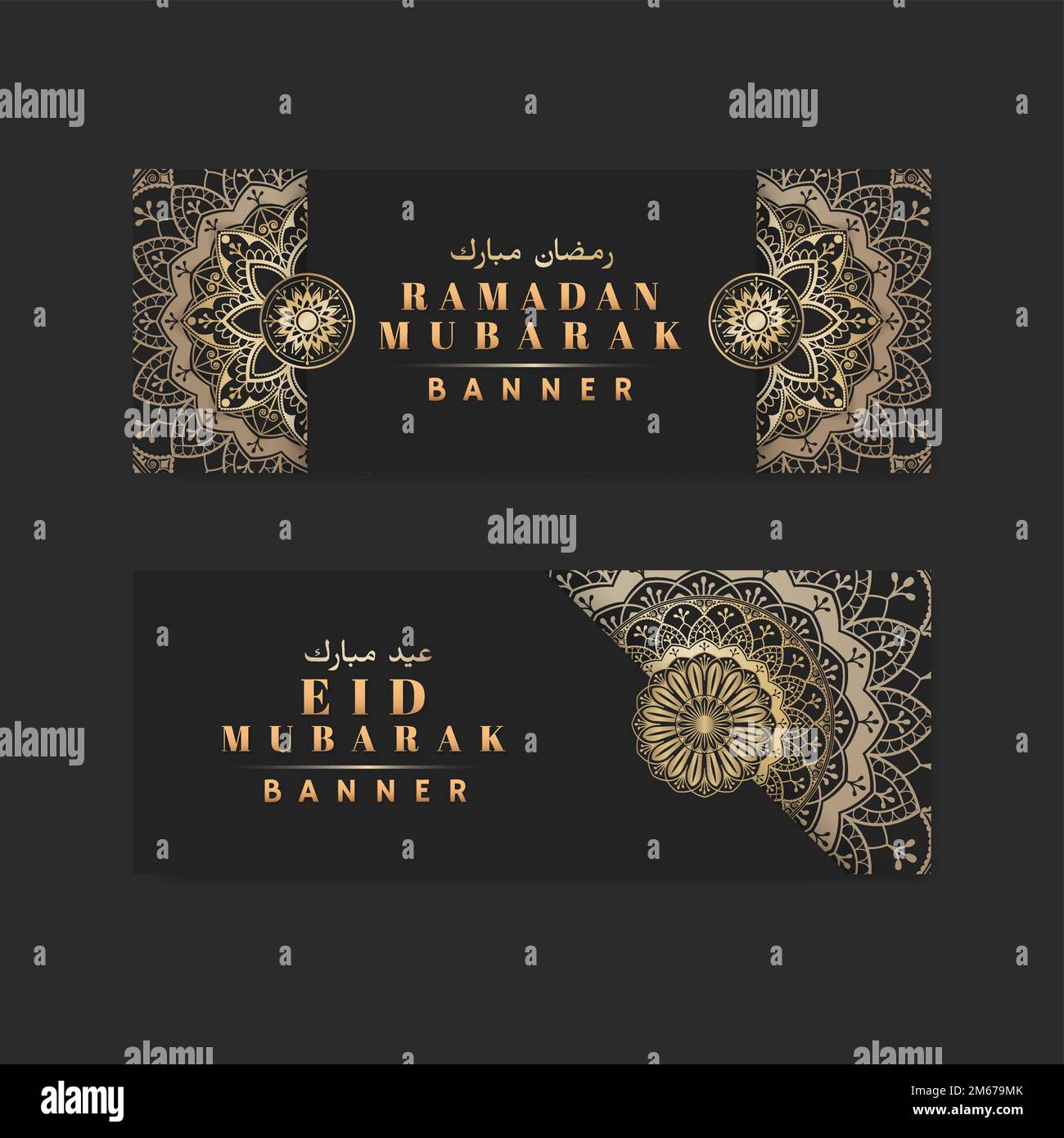 Black and gold Eid Mubarak banners vector set Stock Vector Image & Art ...