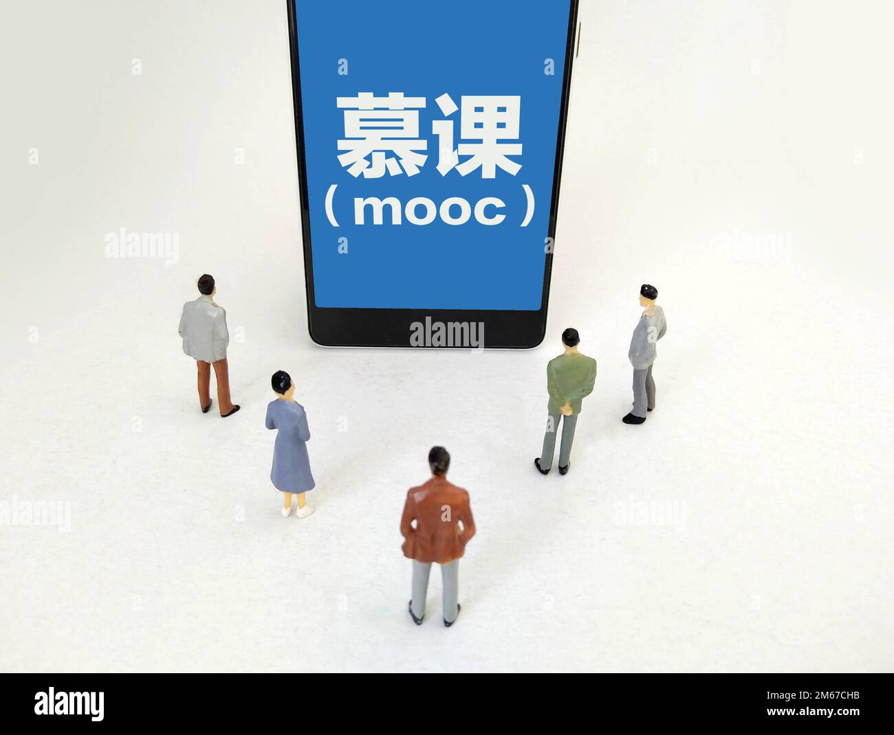 SUQIAN, CHINA - JANUARY 3, 2022 - Illustration: MOOC (massive open ...