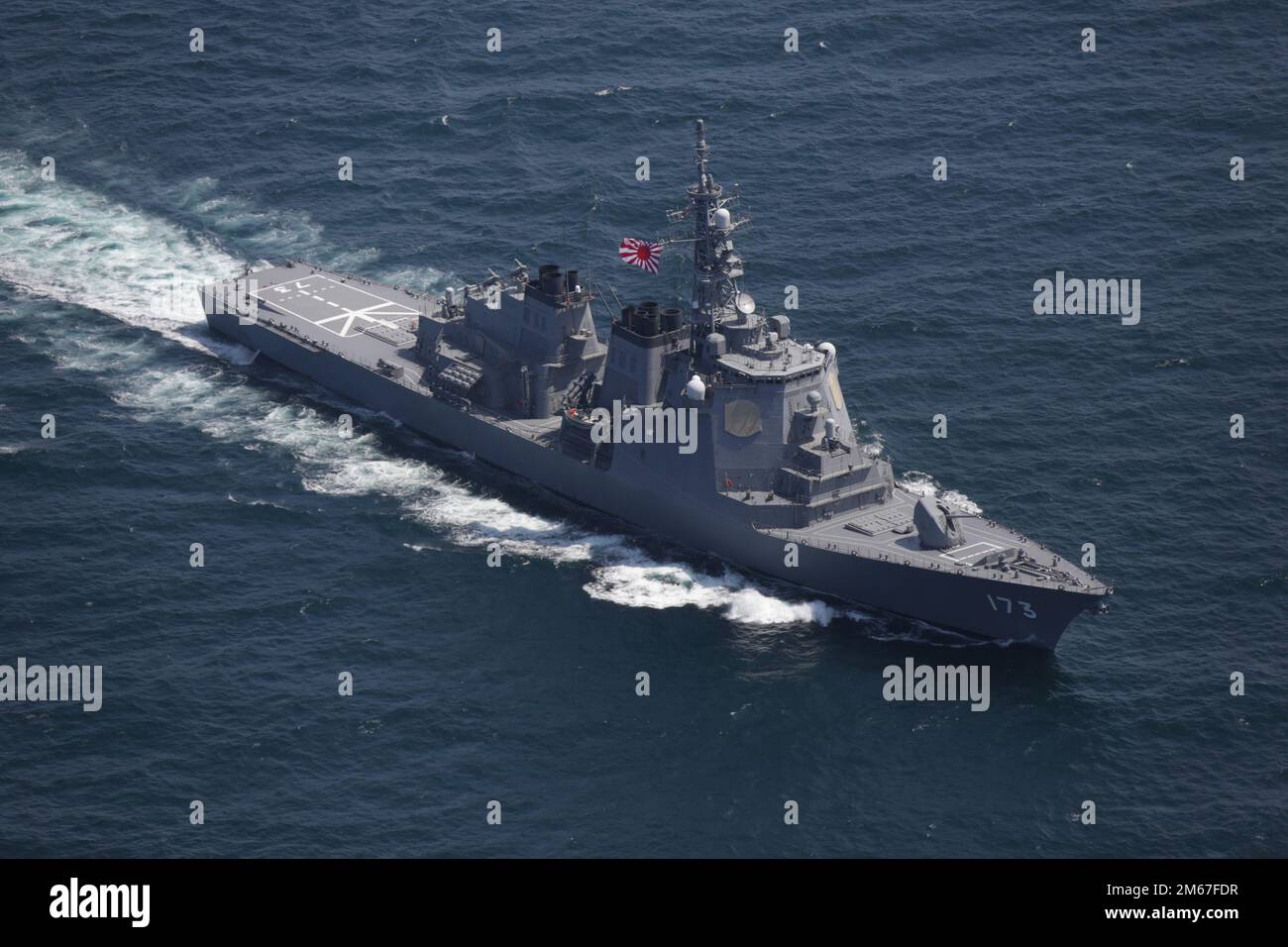 SEA OF JAPAN (April 12, 2022) Japan Maritime Self-Defense Force (JMSDF ...