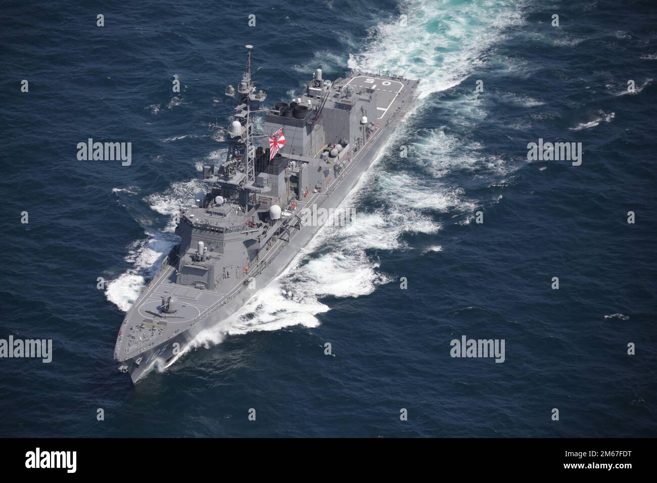 SEA OF JAPAN (April 12, 2022) The Japan Maritime Self-Defense Force ...