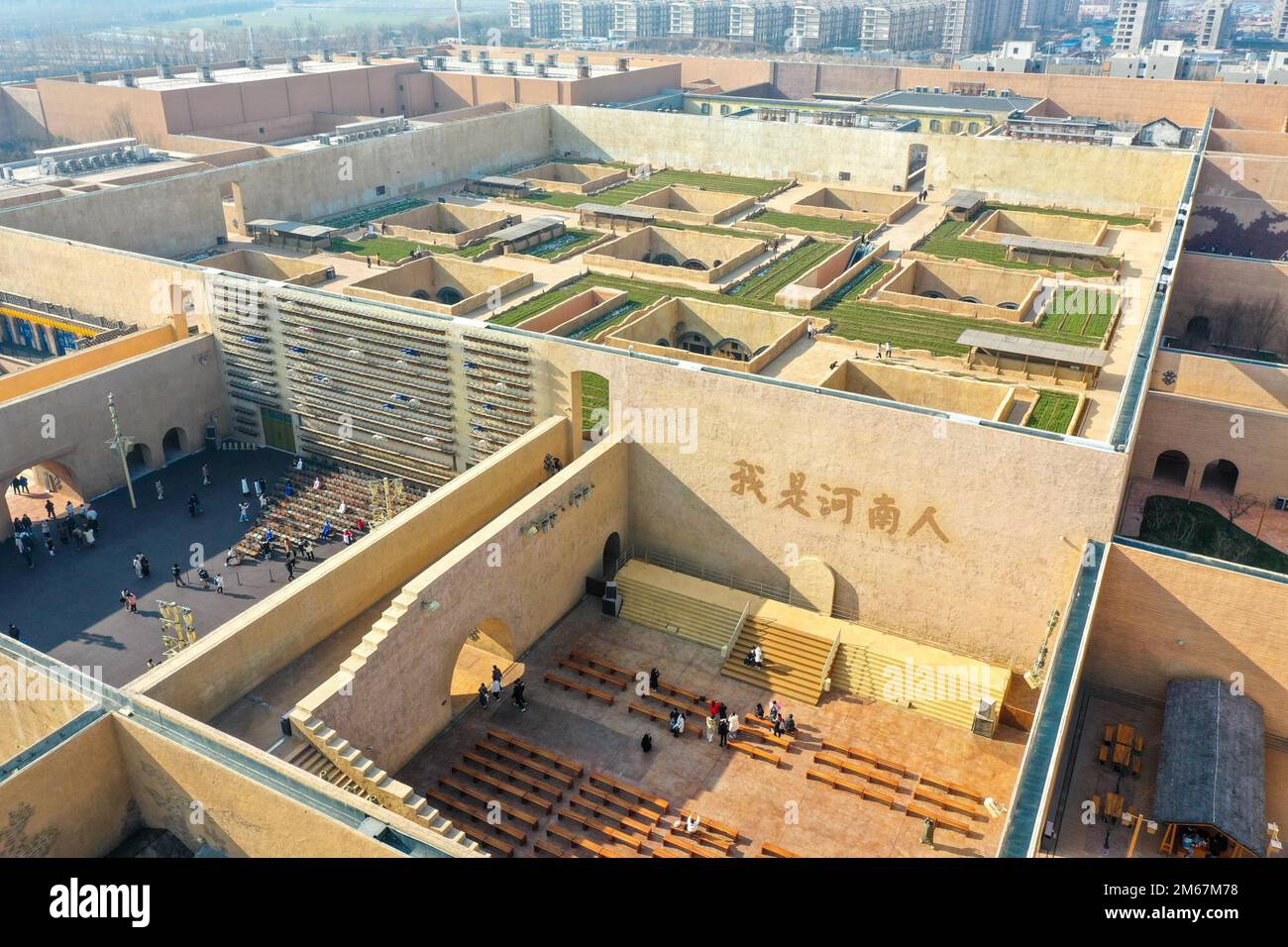 Aerial photo shows a large number of tourists visiting the Unique Henan ...