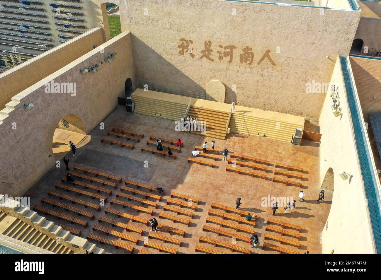 Aerial photo shows a large number of tourists visiting the Unique Henan ...