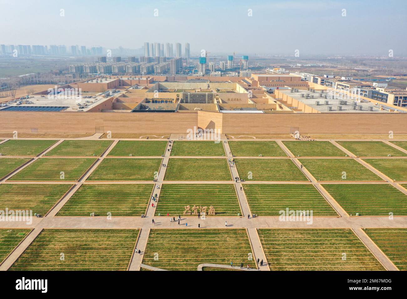 Aerial photo shows a large number of tourists visiting the Unique Henan ...