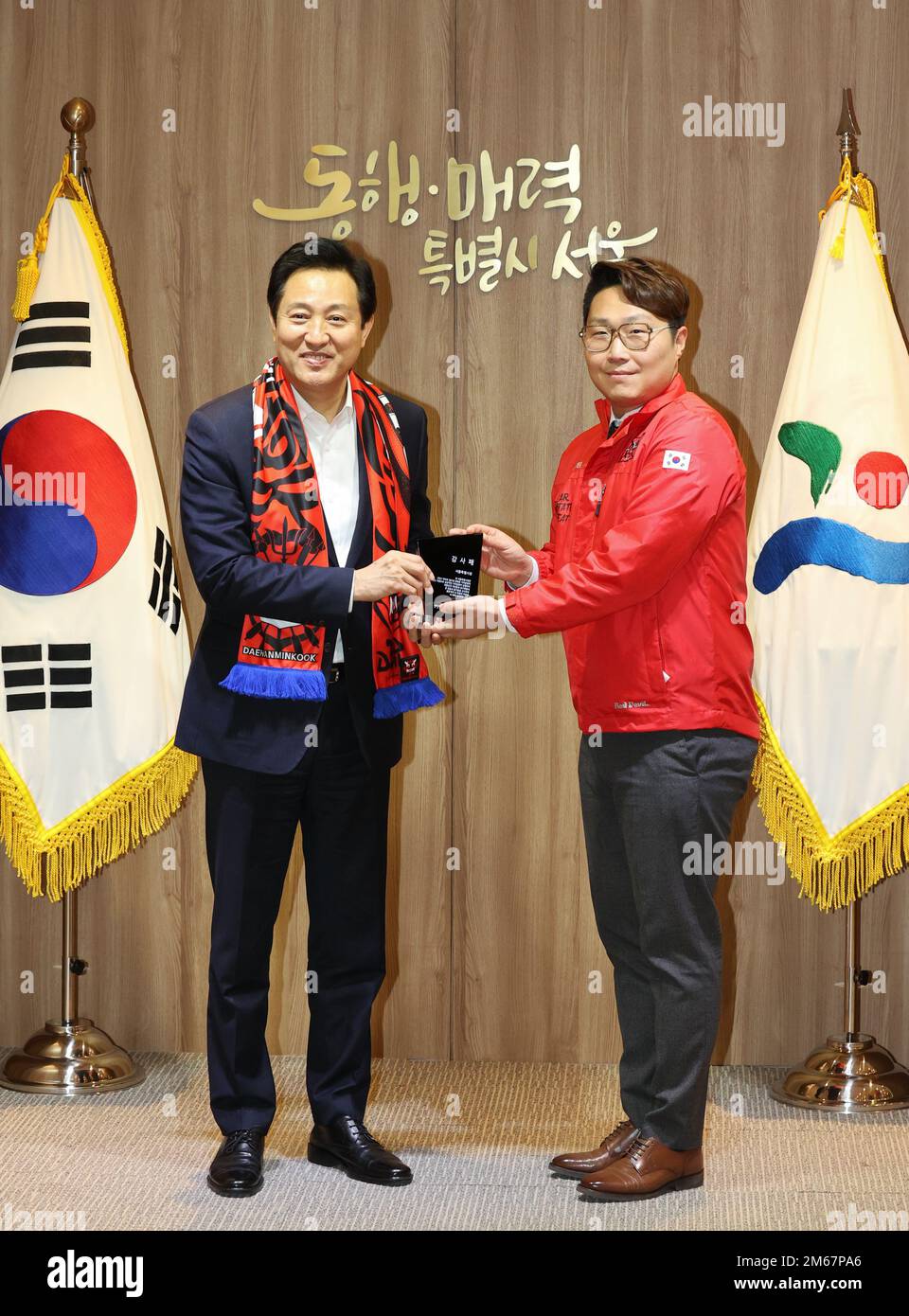 03rd Jan, 2023. Football fan group thanks Seoul mayor for support Seoul ...
