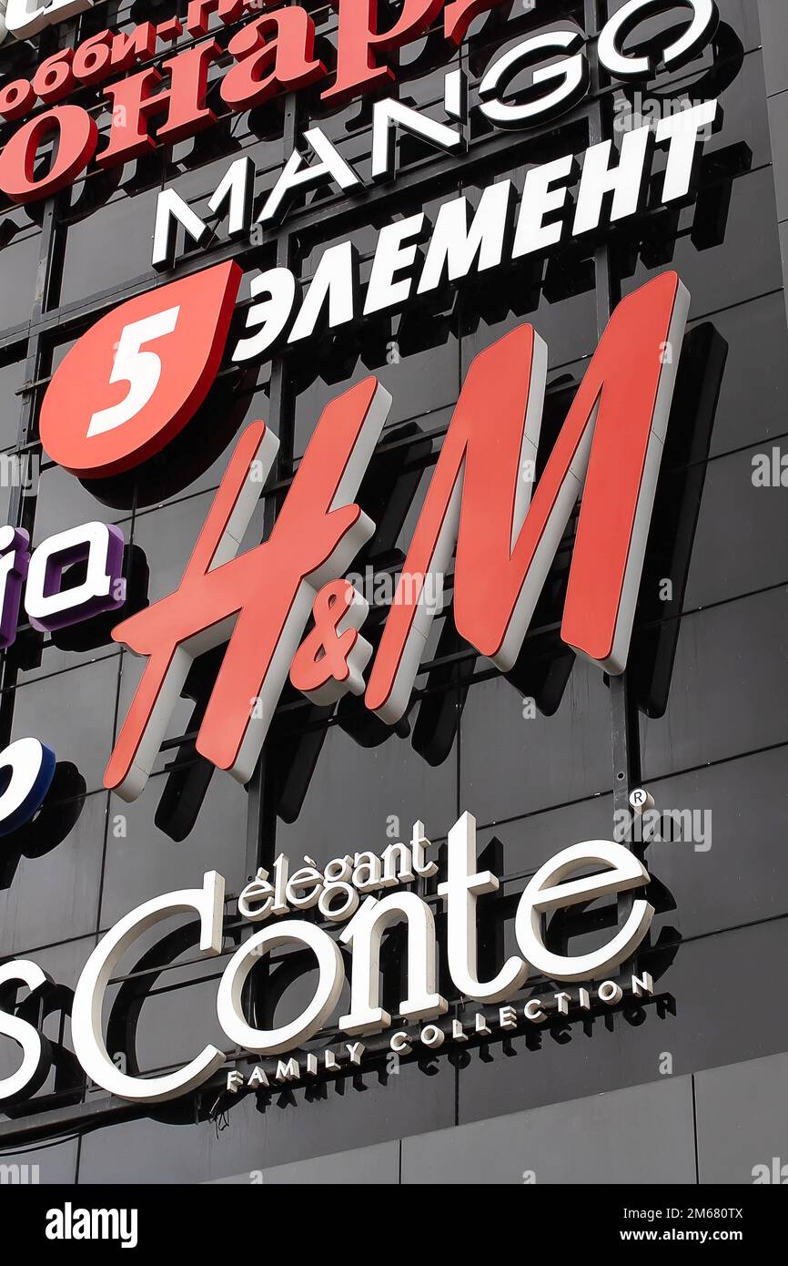 H mart logo hi-res stock photography and images - Alamy