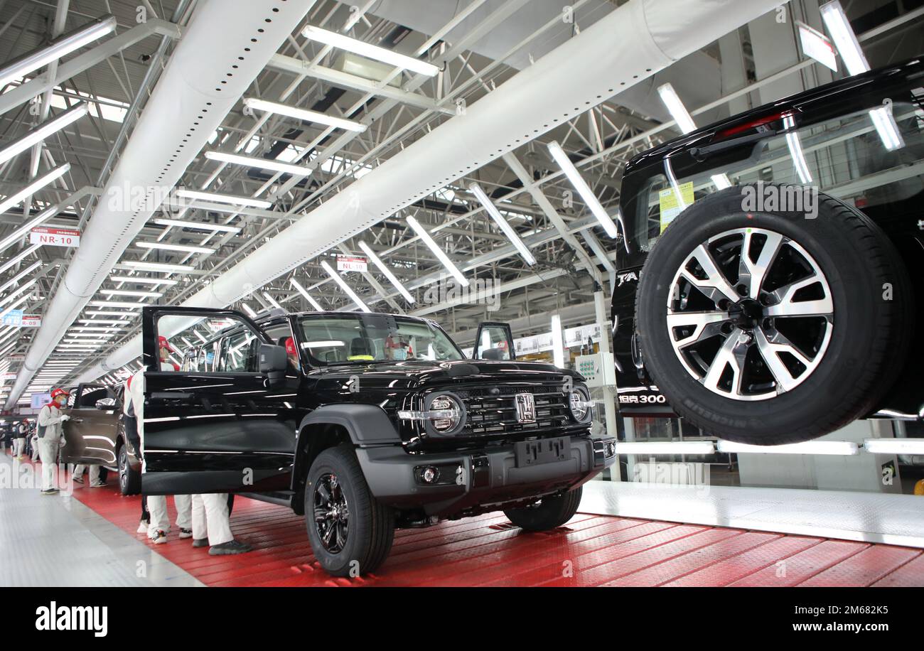 CHONGQING, CHINA - JANUARY 3, 2023 - Employees inspect a tank 300 at a ...
