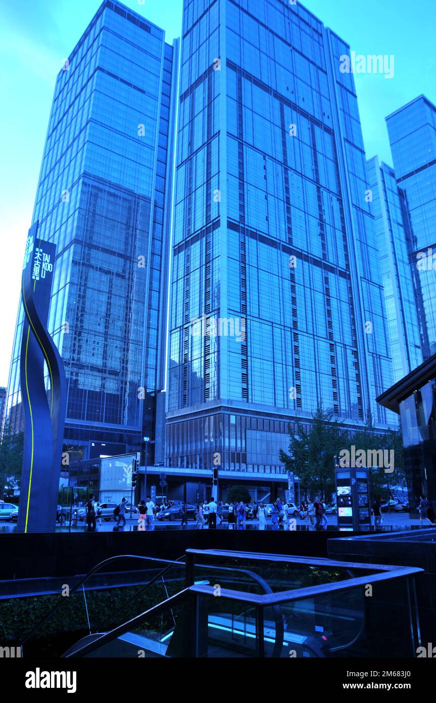 modern architecture with sun reflections Stock Photo - Alamy