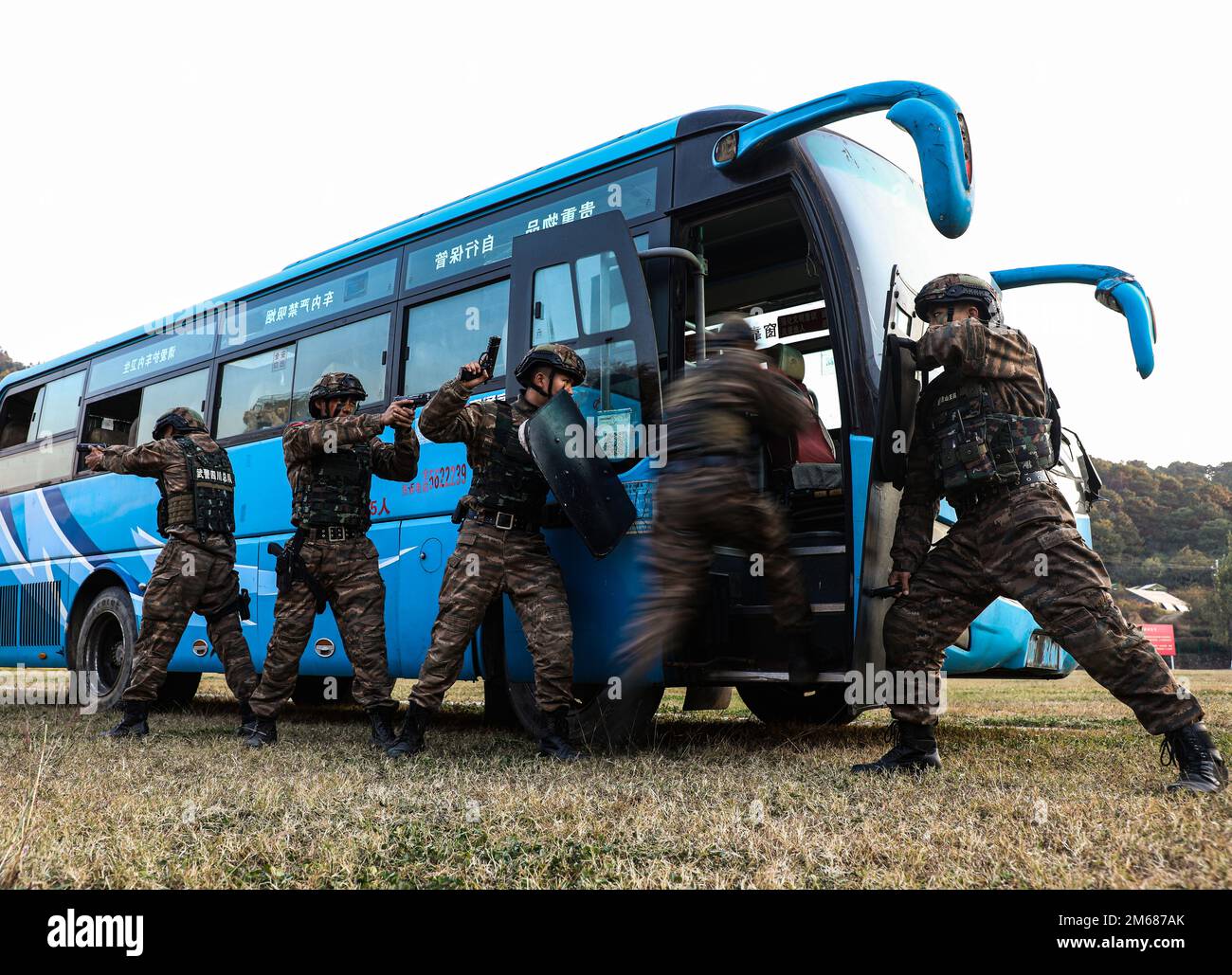 SICHUAN, CHINA - JANUARY 3, 2023 - Special forces soldiers conduct a ...