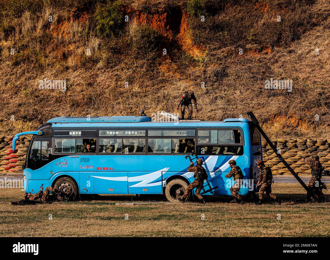 SICHUAN, CHINA - JANUARY 3, 2023 - Special forces soldiers conduct a ...