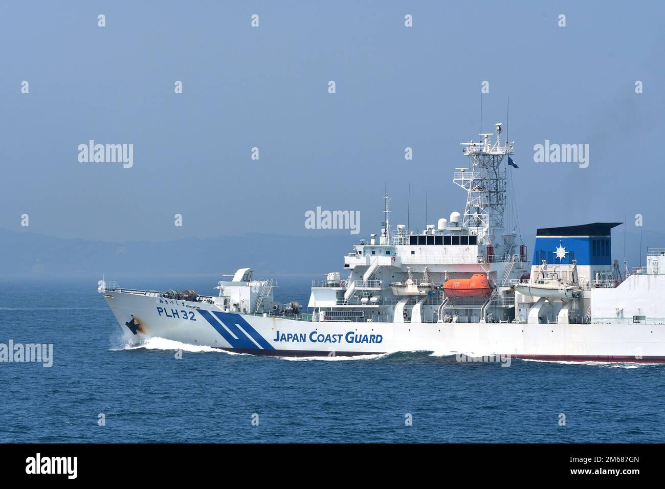Kanagawa Prefecture, Japan - June 22, 2022: Japan Coast Guard Akitsushima (PLH-32), Akitsushima ...