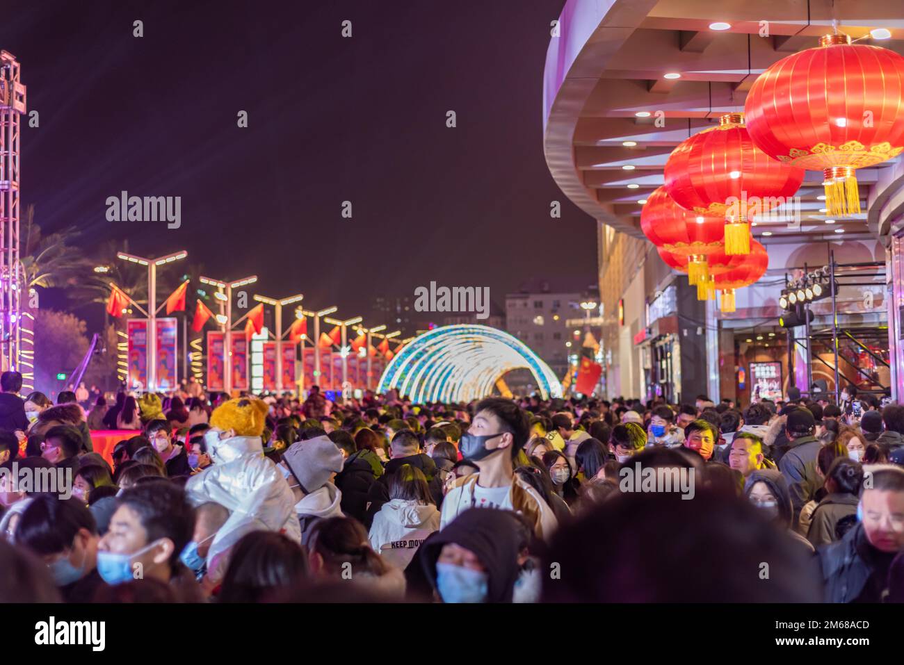 Citizens took part in the New Year's Eve activity in the pedestrian ...