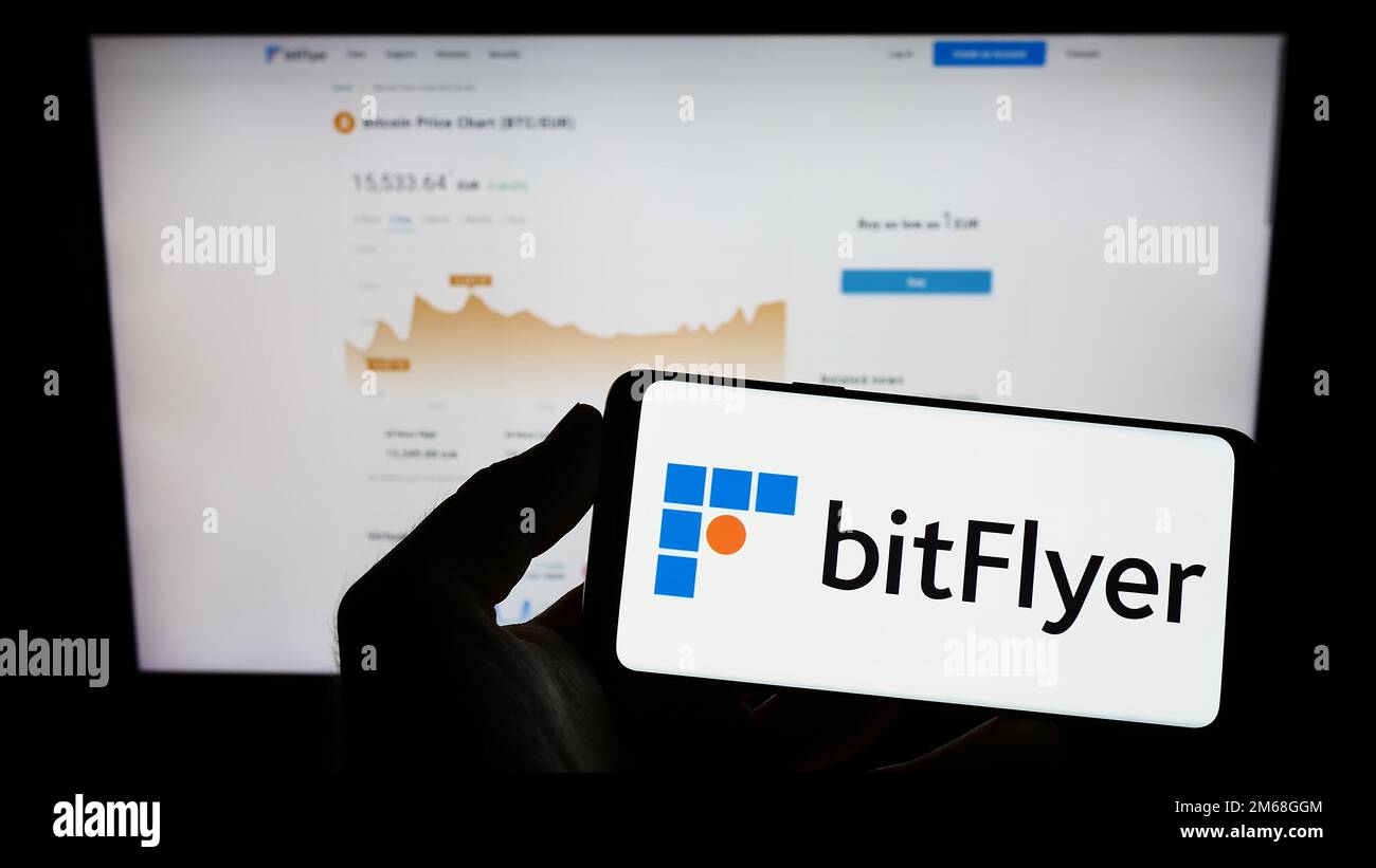 Logo bitflyer hi-res stock photography and images - Alamy