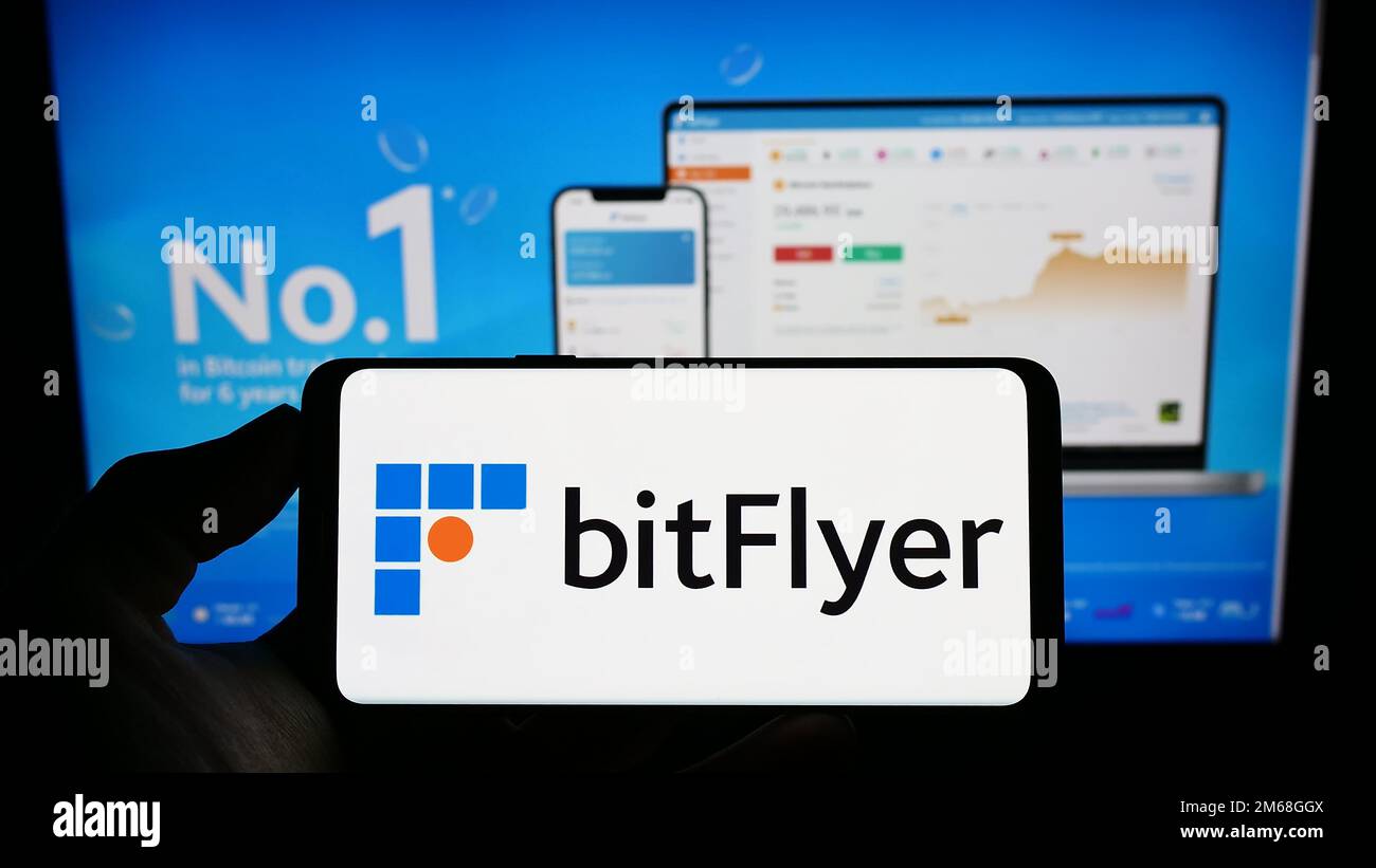 Logo bitflyer hi-res stock photography and images - Alamy