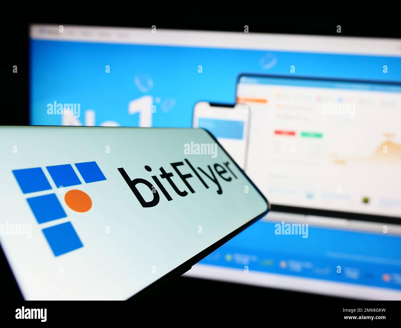 Logo bitflyer hi-res stock photography and images - Alamy