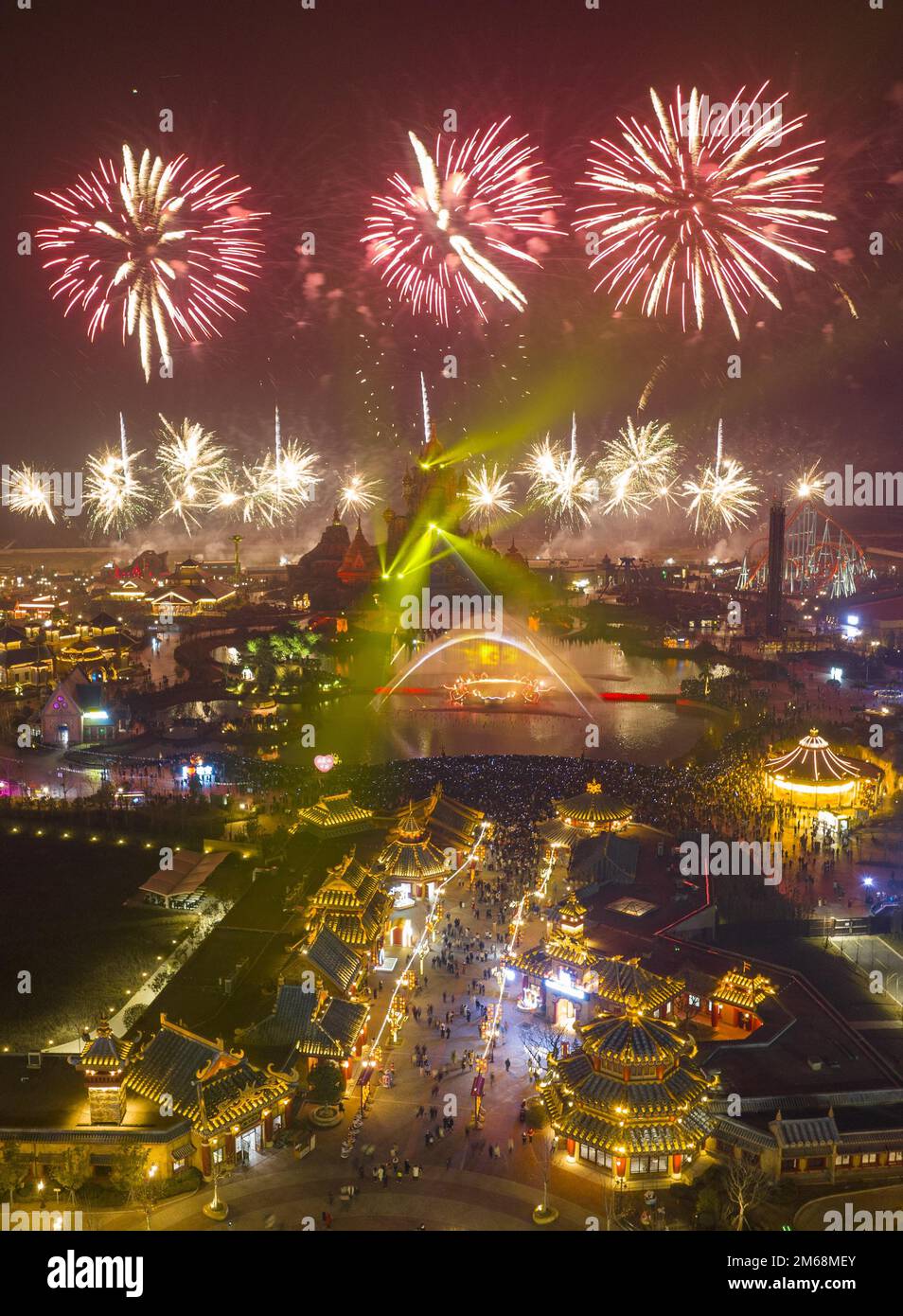 Aerial photo shows the New Year fireworks and light show in Xiyou World ...