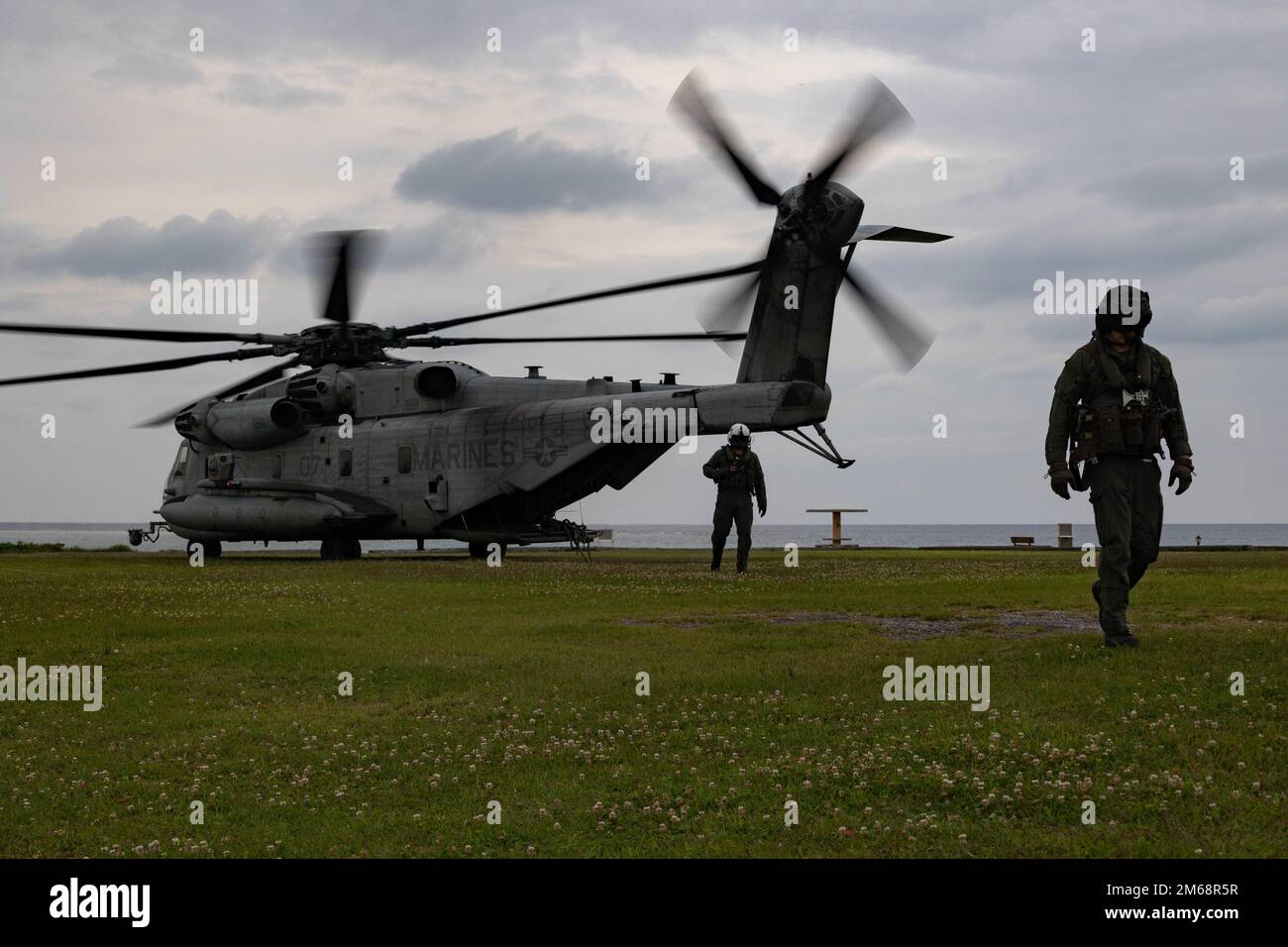 Torii station hi-res stock photography and images - Alamy