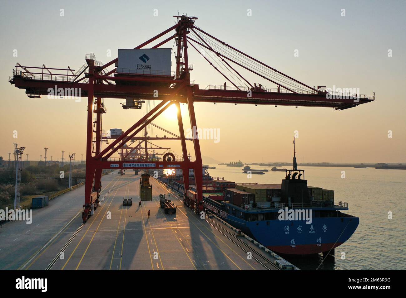 NANJING, CHINA - JANUARY 3, 2023 - Aerial photo taken on Jan. 3, 2023 ...